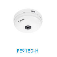 FE9180-H - 5-Megapixel Fisheye Camera - Active8 Solutions - Vivotek Official Distributor in ...